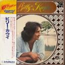 PEANUTS RECORDS / ROCK/POP